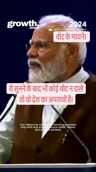 Video Swapnil Warang Posted On Linkedin