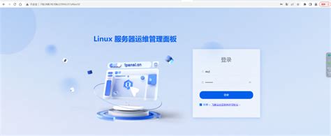 1panel：简化linux服务器运维管理的终极解决方案 腾讯云开发者社区 腾讯云