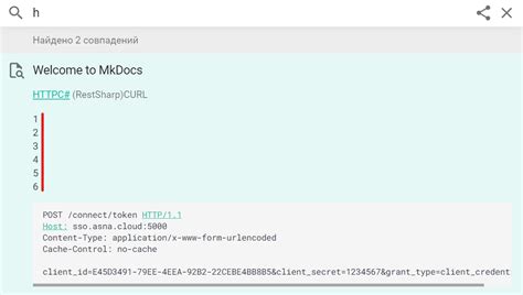 problem with the new search plugin when i use content tabs · issue 3147 · squidfunk mkdocs