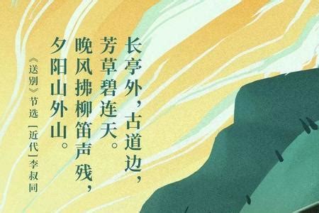 以诗言志的意思