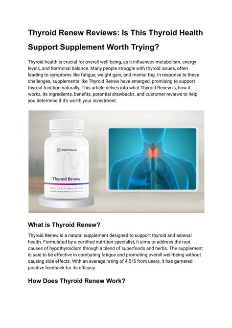 Ppt Thyroid Renew Reviews Is This Thyroid Health Support Supplement