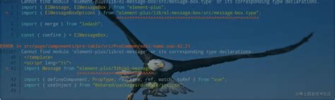 Element Plus由beta版本升级到正式版本的过程记录公司项目从element Plus从beat项目升级到正式 掘金