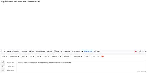 buuctf easy serialize php 解析 buuctf php反序列化 CSDN博客