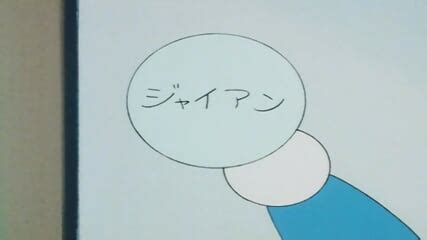 Uploading Doraemon 1980 S3 E23toE42 576p AMZN Web Dl X264 Telugu Tamil HIndi 1 1 Mkv