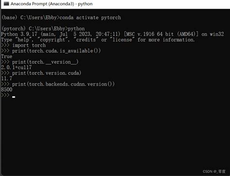 Cudacudnn安装及pytorch环境配置教程 Csdn博客