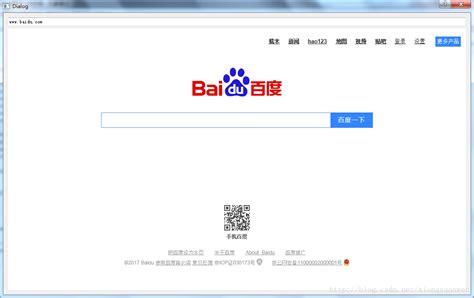 Qt使用插件qaxwidget来展示web页面qt5 怎么安装 Qaxwidget Csdn博客