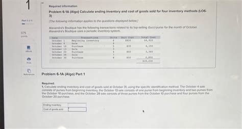 solved required informstion problem 6 1a algo calculate