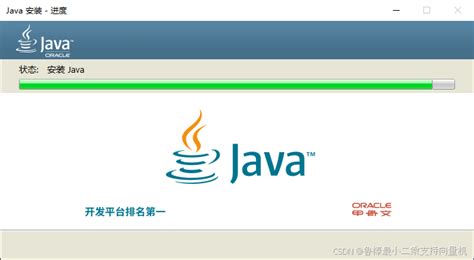 手把手一起部署gitblit— —gitblit and git and tortoisegit 详细安装和使用 csdn博客