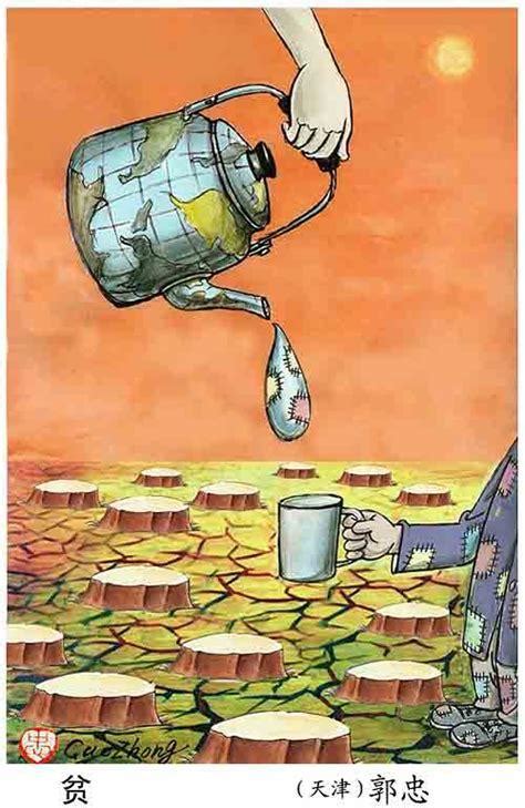 保护自然的宣传画简笔画 简笔画图片大全 普车都