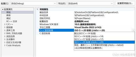 c 11的新特性：一、auto，decltype，范围循环 c auto 循环 csdn博客
