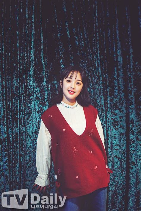 더쿠 Sky캐슬 김보라 조병규와 열애설 당시 번호도 없던 사이