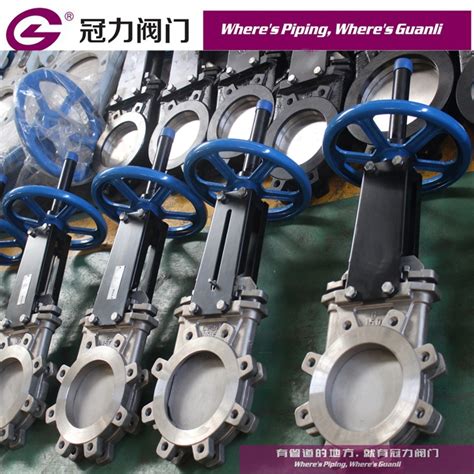 美标刀闸阀 PZ73X 厂家价格 刀型闸阀 浙江冠力阀门有限公司 刀闸阀 V型球阀 中国泵阀网 zgbfw