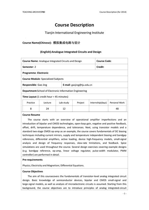 Analogue Integrated Circuits And Design