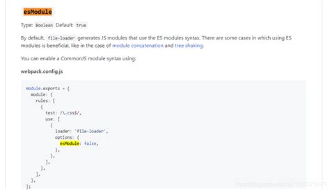 Url Loaderurl Loader Esmodule Csdn博客