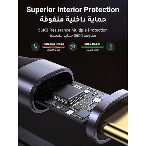 Mowsil Usb To Usb C Cable Mtr Mowsil Com