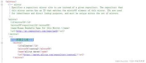 Maven的setting文件 01 初始配置setting文件的配置 Mirror Csdn博客