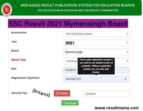 SSC Result Mymensingh Board Full Marksheet With Number