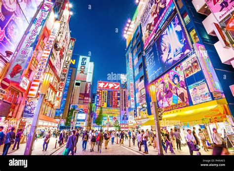 Akihabara Tokyo Electric Town Japan Plakate Stockfotografie Alamy