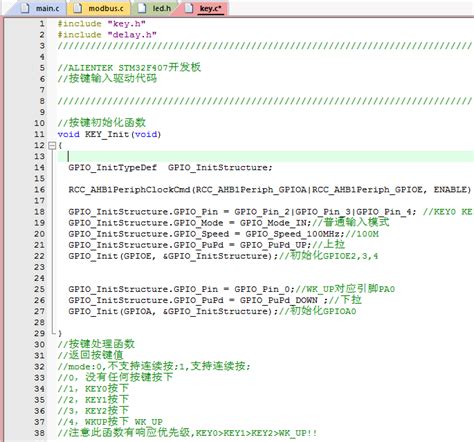 Stm32f407 Modbus Rtu源程序 Stm328