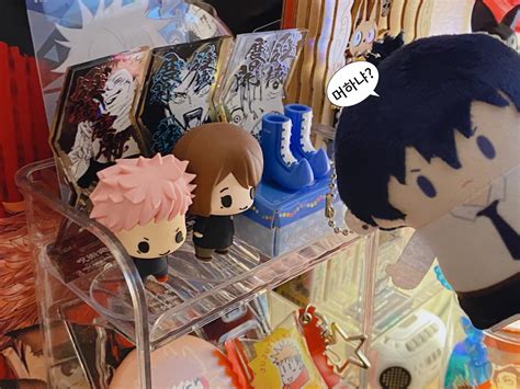 아키야 내 작업실에 온 걸 환영해 ⭑ 콜리 Colley