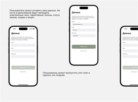 Mobile App For Furniture Store Ux Ui Design Behance