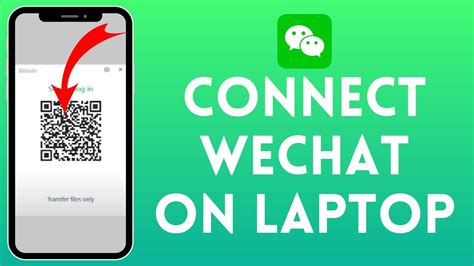 How To Connect Wechat On Laptoppc Login To Wechat On Desktop Youtube