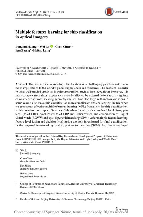 Multiple Features Learning For Ship Classification In Optical Imagery