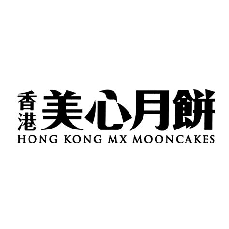 美心月饼logo