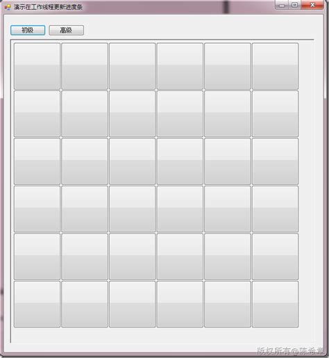 Wpf:理解contentcontrol——动态添加控件和查找控件 Csdn博客 Wpf:理解contentcontrol——动态添加控件和查找控件 Csdn博客