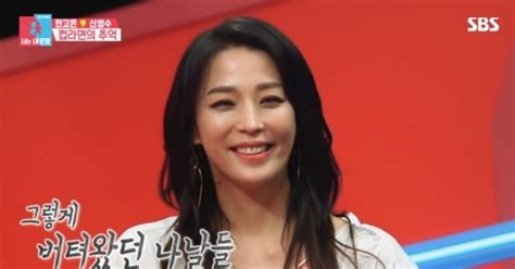 한고은 이민 생활→연기력 논란→결혼까지남편 만나 행복 찾았다