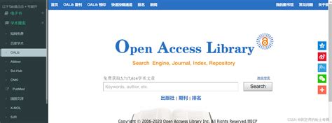 谷歌学术国内镜像网址收集 查文献谷歌学术镜像网站 Csdn博客 谷歌学术国内镜像网址收集 查文献谷歌学术镜像网站 Csdn博客