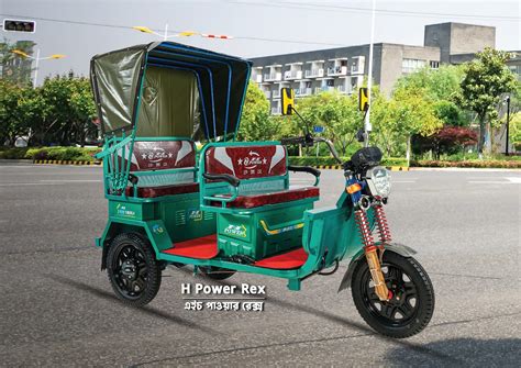 H Power Indo Red Three Wheelers H Power Three Wheeler Medium