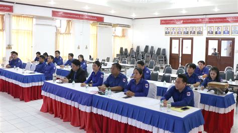 Mpt ໜ່ວຍຊາວໜຸ່ມ ກົມຄວາມປອດໄພໄຊເບີ ສໍາເລັດກອງປະຊຸມໃຫຍ່ ຄັ້ງທີ Ii