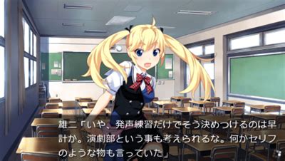 Grisaia No Kajitsu Le Fruit De La Grisaia Images Launchbox Games Database