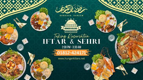 রান্নার রেসিপি ও মজাদার খাবার প্রেমী শিক কাবাবের রেসেপি ঘরোয়া