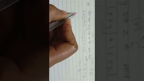 Chapter 4 2 Part Natural Whole Integer And Rational Number For Del