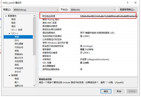 【x265】win10环境编译x264 X265,调用libx264 Libx265 Csdn博客 【x265】win10环境编译x264 X265,调用libx264 Libx265 Csdn博客