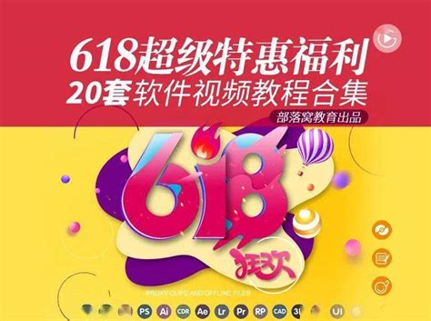 比sumif好用10倍，它才是求和函数中的no 1【excel教程】 条件