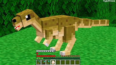 ВОСКРЕСИЛ ДИНОЗАВРА ГИГАНТА В МАЙНКРАФТ Алексбой Minecraft Youtube