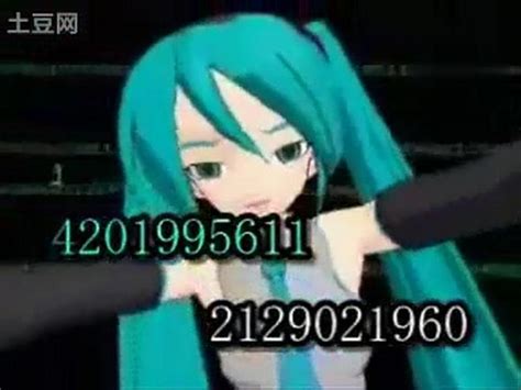 圆周率之歌初音未来5分钟版 音乐 音乐综合 好看视频