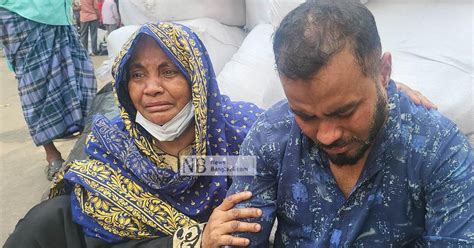 নিঃস্ব হয়ে পথে বসে মা ছেলের আর্তনাদ