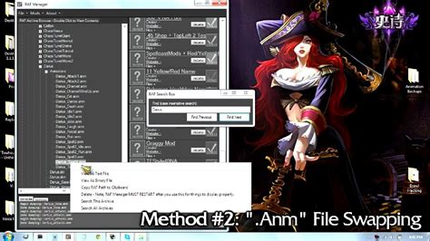 LoL Mods Animation Swapping In Depth YouTube