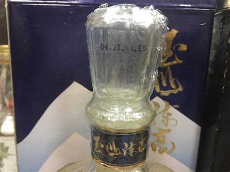 陳年清香高粱等 P9品酒網