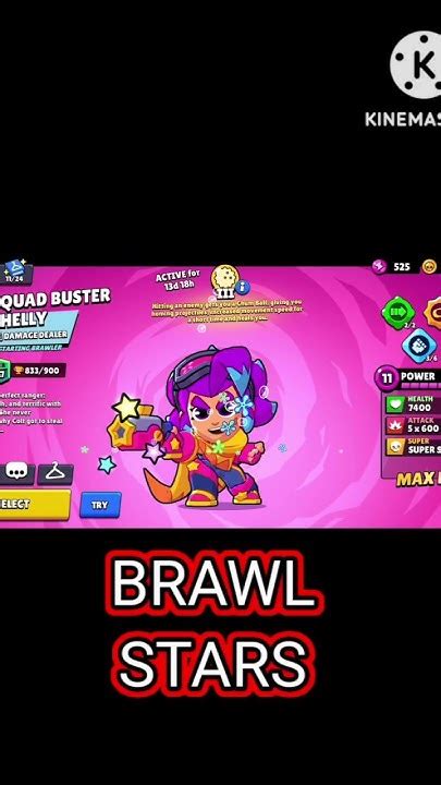 ️brawl Stars ️براول ستارز ️ Youtube