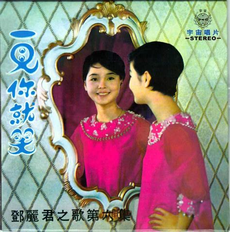 沙里洪巴 快懂百科