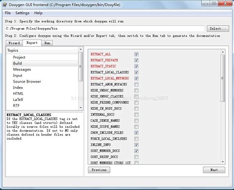 Doxygen Graphviz 安装windows 10系统doxygengraphviz Csdn博客