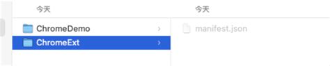 原生 Js 开发 Chrome 插件 Chrome 浏览器插件