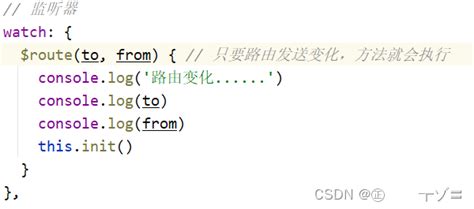 项目遇到的问题 Csdn博客