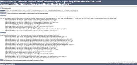 使用插件tomcatrun运行springmvc程序，并在浏览器中打开webapp目录下的前端页面，显示报错500 The Server Encountered An Internal