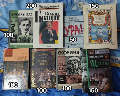 Продам Брянск а также в любые регионы при оплате доставки При покупке от 2х книг скидки